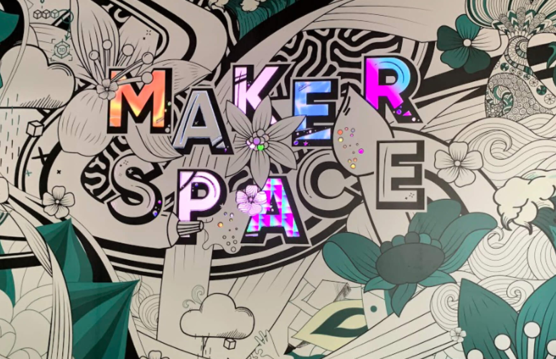 Makerspace Wall Design: Ipswich Library - Sprout